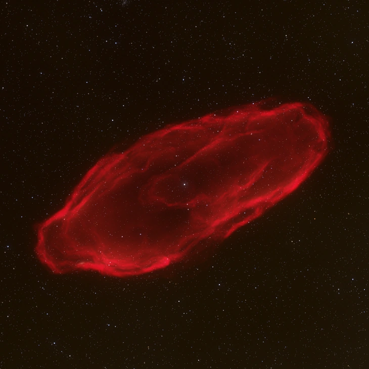 Manatee Nebula | Space Engine planetary Database Wiki | Fandom