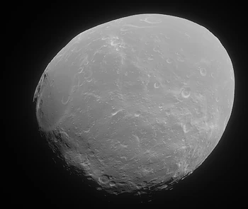 16 Psyche | Space Engine planetary Database Wiki | Fandom