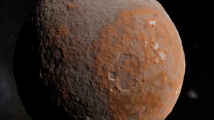 Aya | Space Engine planetary Database Wiki | Fandom