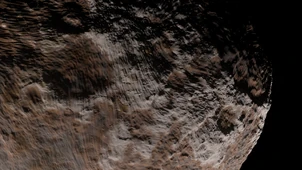 2002 TC302 | Space Engine planetary Database Wiki | Fandom