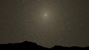 Hifiga Galaxy | Space Engine planetary Database Wiki | Fandom