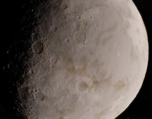 Eris | Space Engine planetary Database Wiki | Fandom