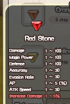 Arcane Stone System | Seal Online Wiki | Fandom