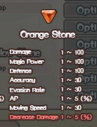 Arcane Stone System | Seal Online Wiki | Fandom