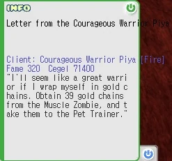 Courageous Warrior Piya | Seal Online Wiki | Fandom