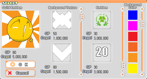 Guild | Seal Online Wiki | Fandom