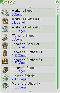Equip.Shop in Zaid(Ar) | Seal Online Wiki | Fandom