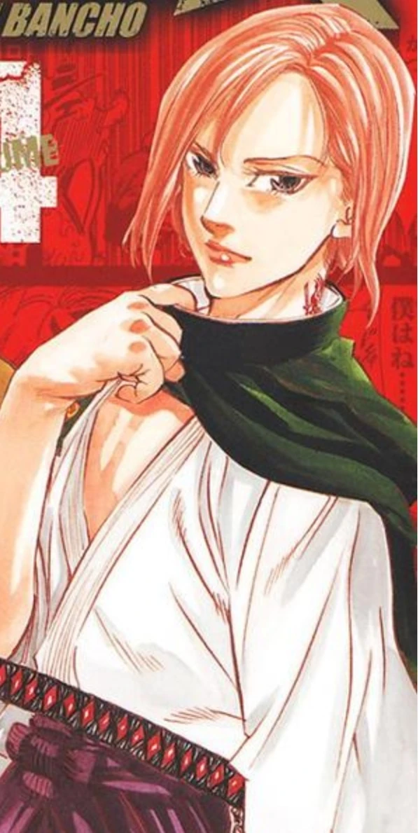 Shiro | Sea of Fools Wiki | Fandom