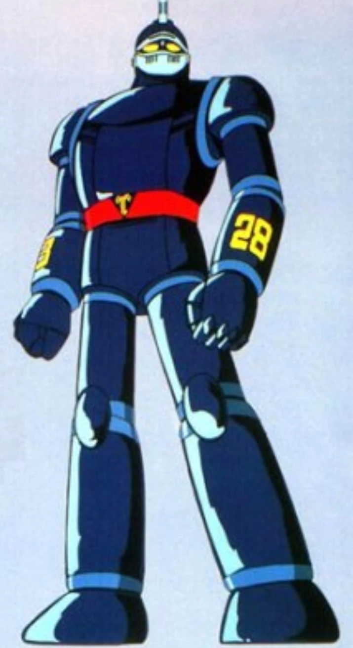 K.O.N.G.O.U | Sea of Fools Wiki | Fandom