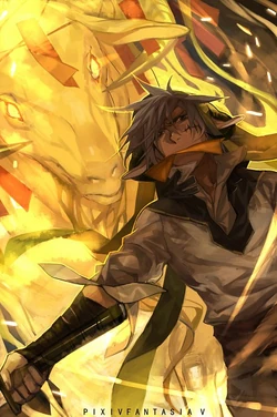 Yaju | Sea of Fools Wiki | Fandom