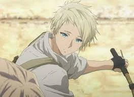 Felix | Sea of Fools Wiki | Fandom