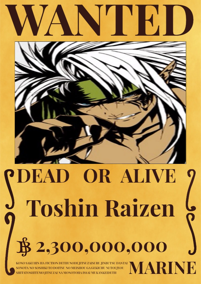 DSB Pirates Recruitment/Bounty Posters | Sea of Fools Wiki | Fandom