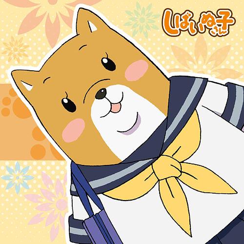 Inu Inu no Mi, Model: Shiba Inu | Sea of Fools Wiki | Fandom