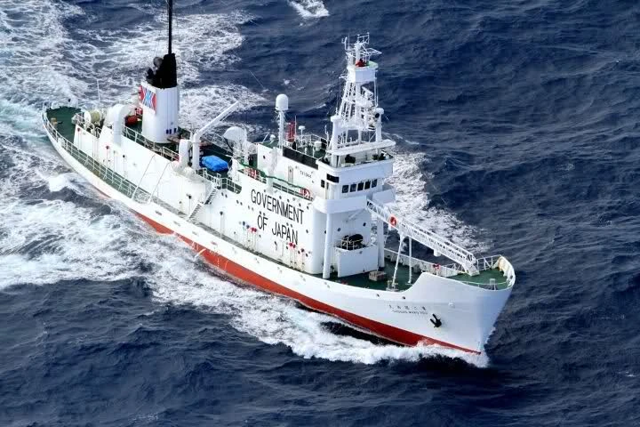 Shonan Maru No. 2 | Sea Shepherd Wiki | Fandom