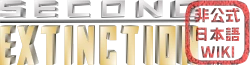 Second Extinction Wiki | Fandom