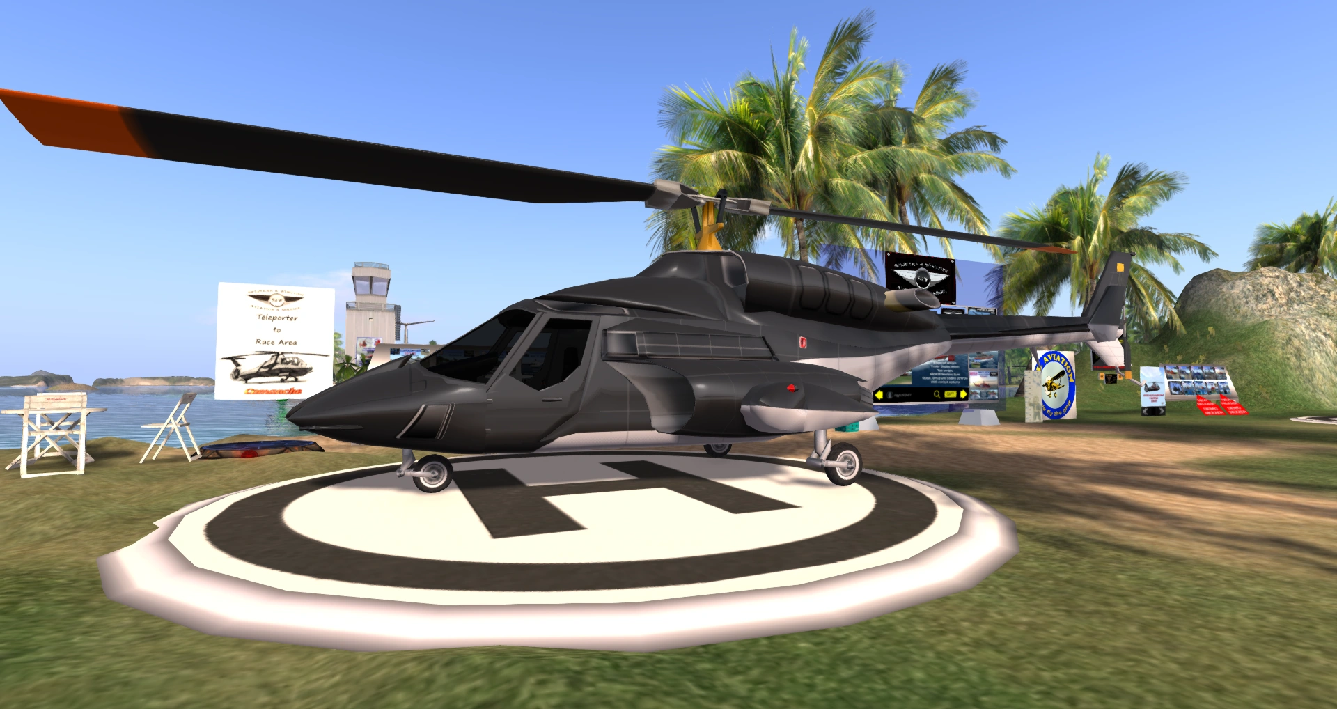 Airwolf Helicopter Cockpit