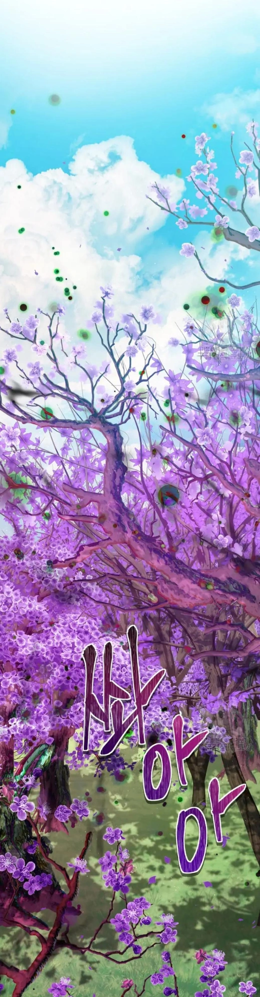 Demons | Second Life Ranker Wiki | Fandom