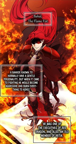 Bahal | Second Life Ranker Wiki | Fandom