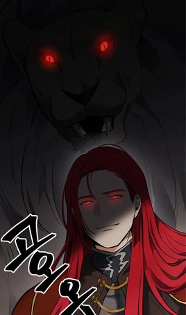 Bahal | Second Life Ranker Wiki | Fandom