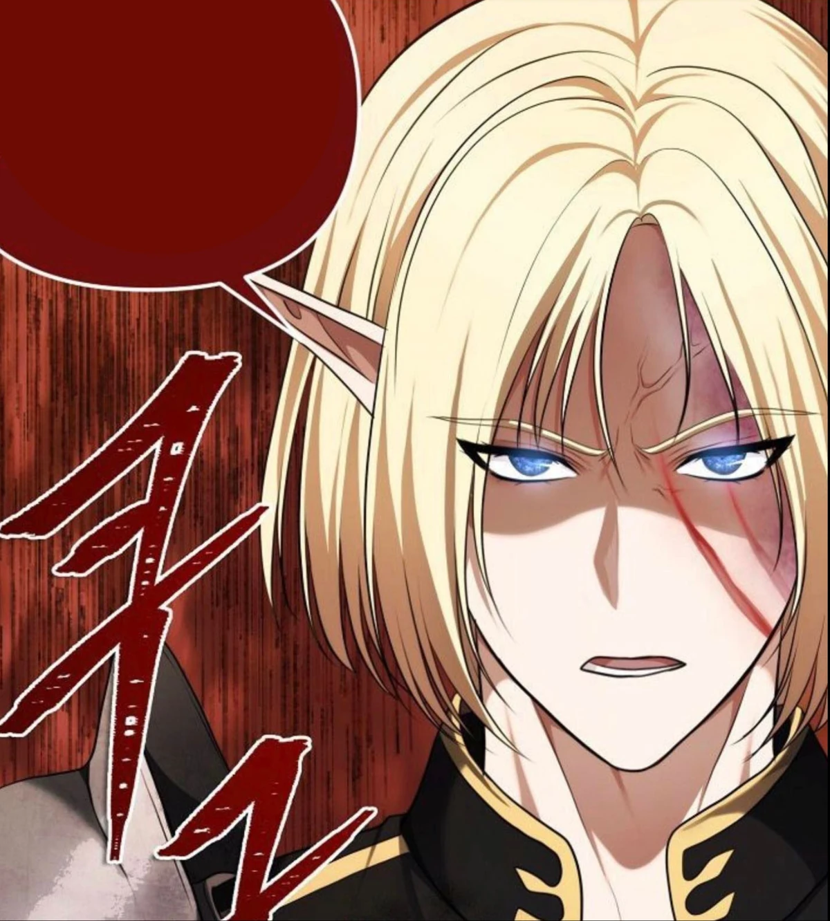 Runt | Second Life Ranker Wiki | Fandom