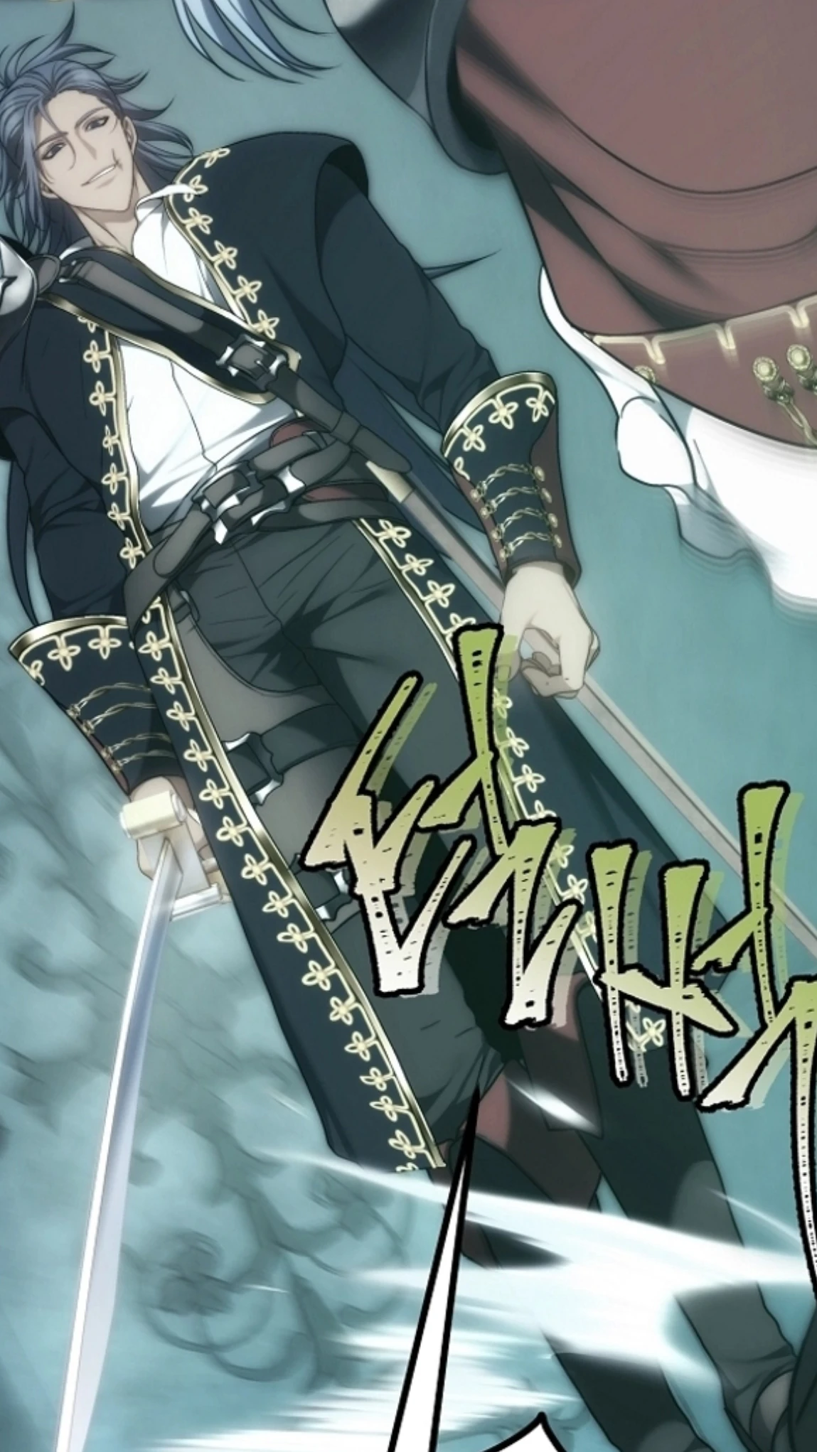 Benteke | Second Life Ranker Wiki | Fandom