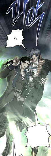 Jinrang | Second Life Ranker Wiki | Fandom