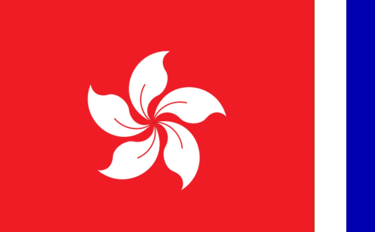 Hong Kong | Second Renaissance Wikia | Fandom