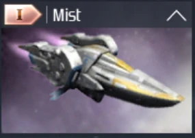 Mist | Second Galaxy Wiki | Fandom