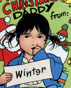 Winter Wolf | Second Generation Wiki | Fandom