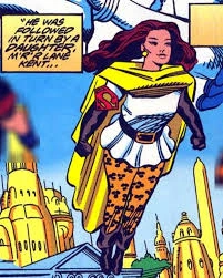 M'R'R Kent | Second Generation Wiki | Fandom