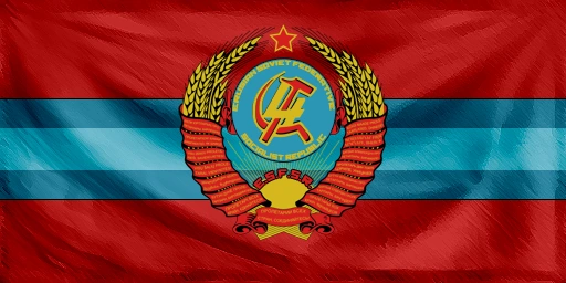 Erusian SFSR | Second Life Wiki | Fandom