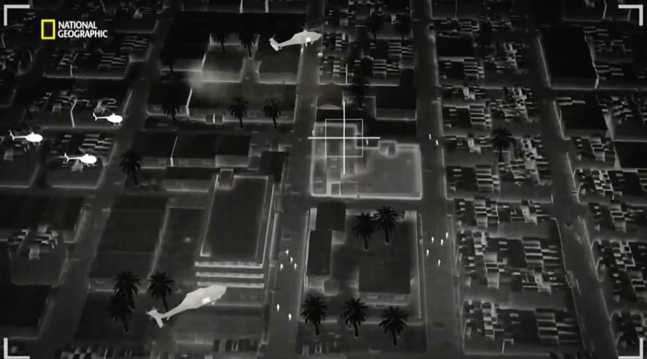 Chopper Down | Seconds from Disaster Wiki | Fandom