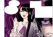 Chae Yul | Secret Alliance Wiki | Fandom