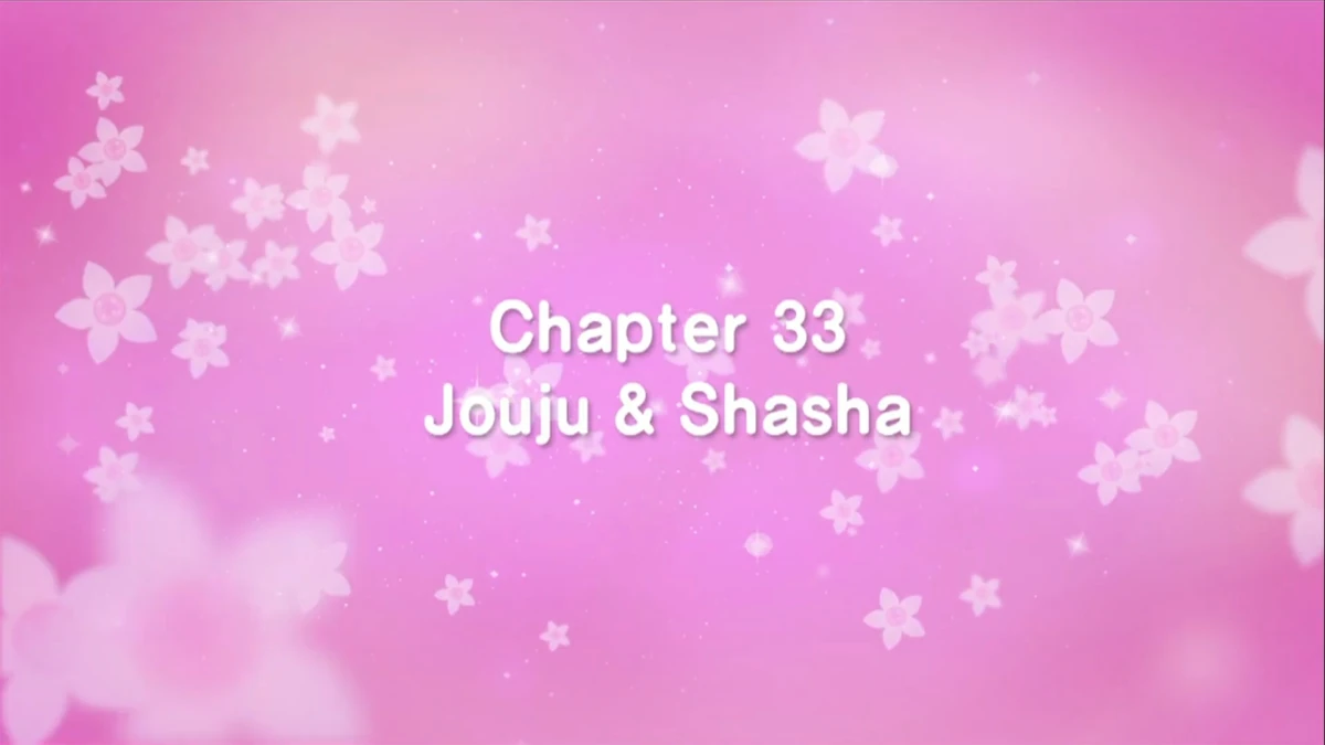 Jouju & Shasha | Secret Jouju Wiki | Fandom
