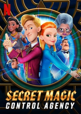 Secret Magic Control Agency | Secret Magic Control Agency Wiki | Fandom