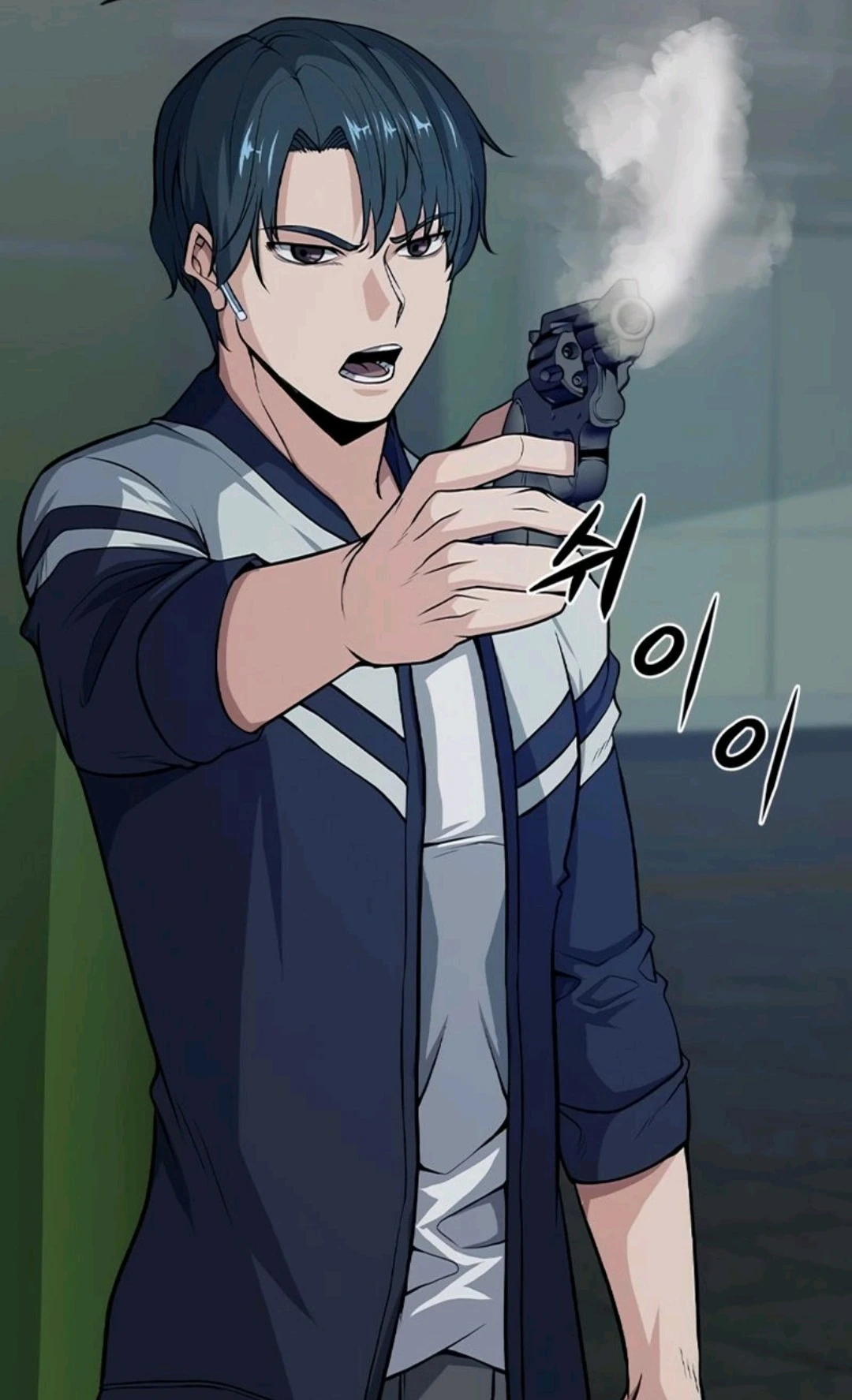 Jo Hyunwoo | Secret Player Wiki | Fandom