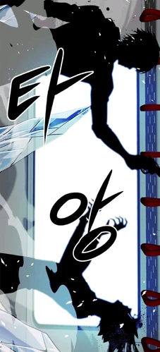 Chapter 7 | Secret Player Wiki | Fandom