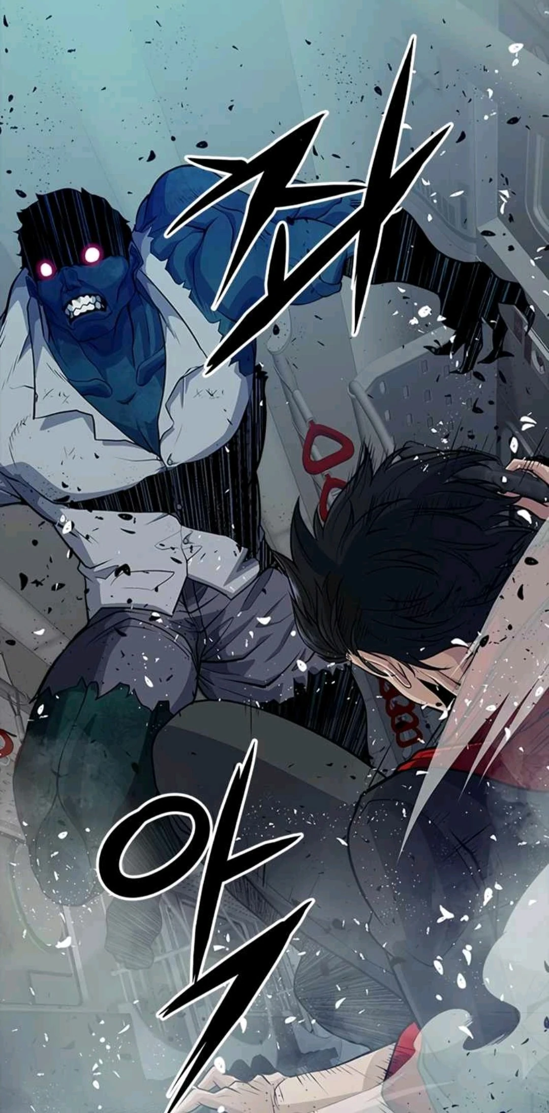 Chapter 6 | Secret Player Wiki | Fandom