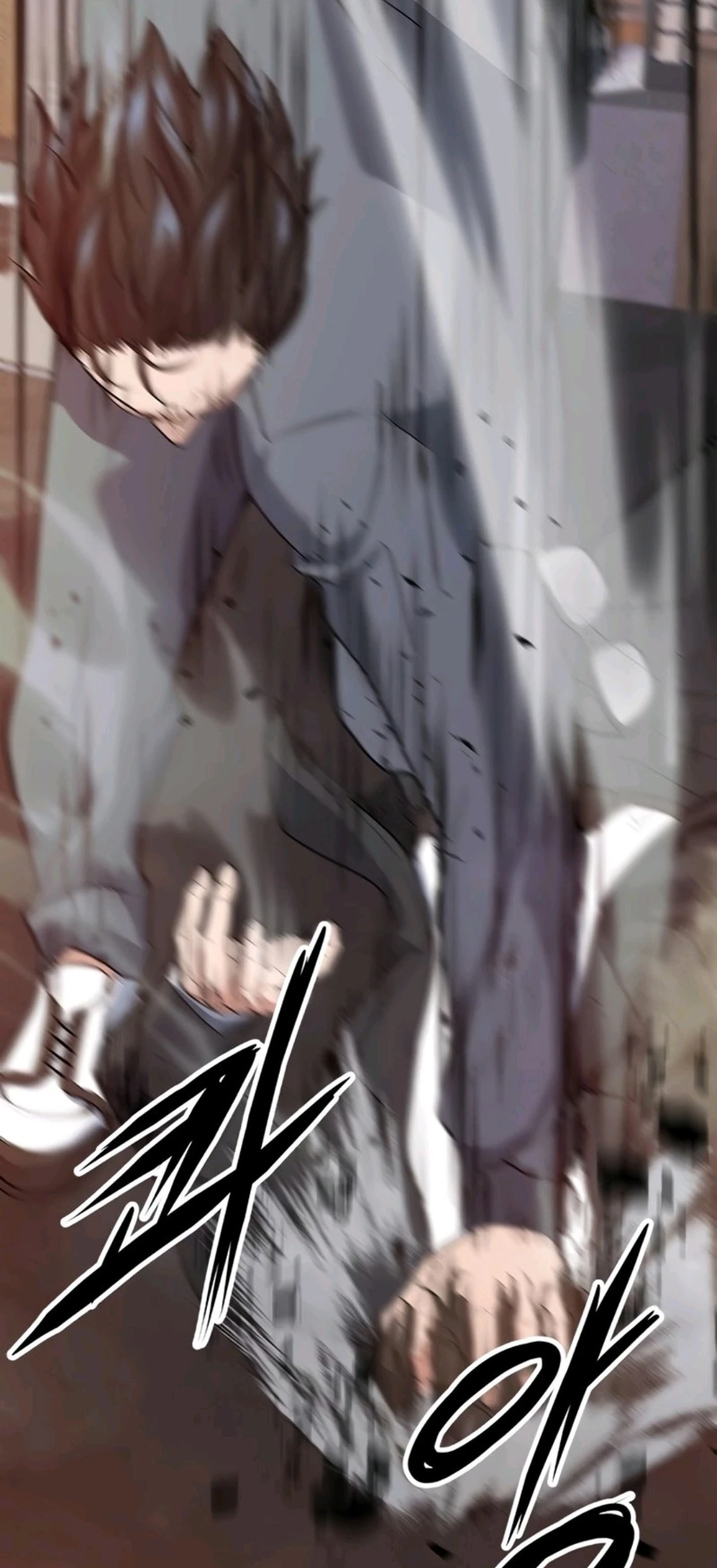 Chapter 27 | Secret Player Wiki | Fandom