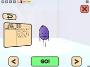 Grape | Secret Staycation Fanmade Wiki | Fandom