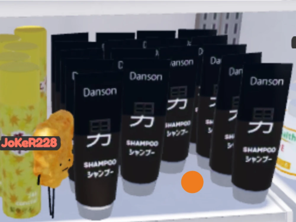 Orange gumball | Secret Staycation Fanmade Wiki | Fandom