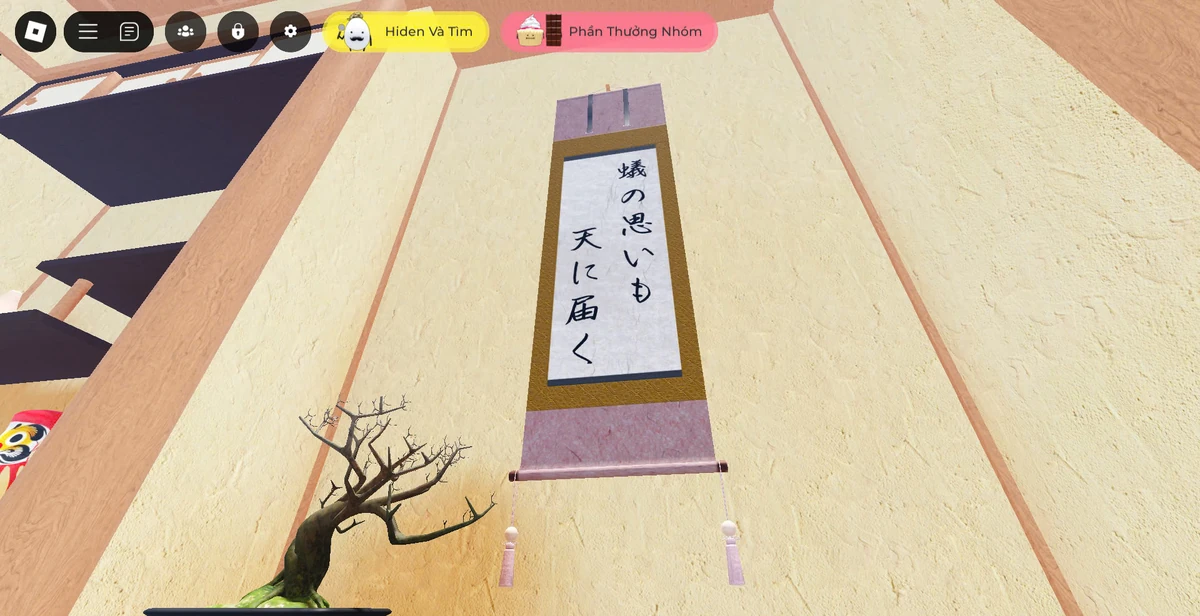 Japanese calligraphy scroll | Secret Staycation Wiki | Fandom