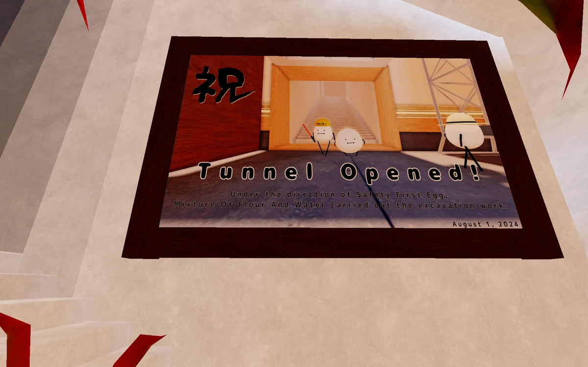 Tunnel Opened Paint | Secret Staycation Wiki | Fandom