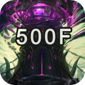 Secret Tower: 500F Wiki | Fandom