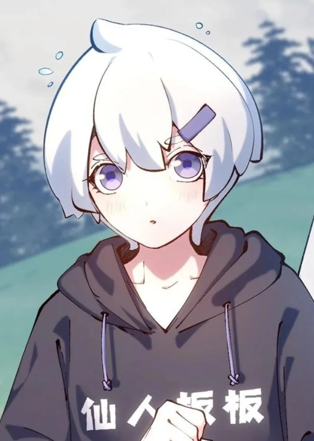 Zhou Mingyue | Top Tier Providence, Secretly Cultivate for a Thousand ...