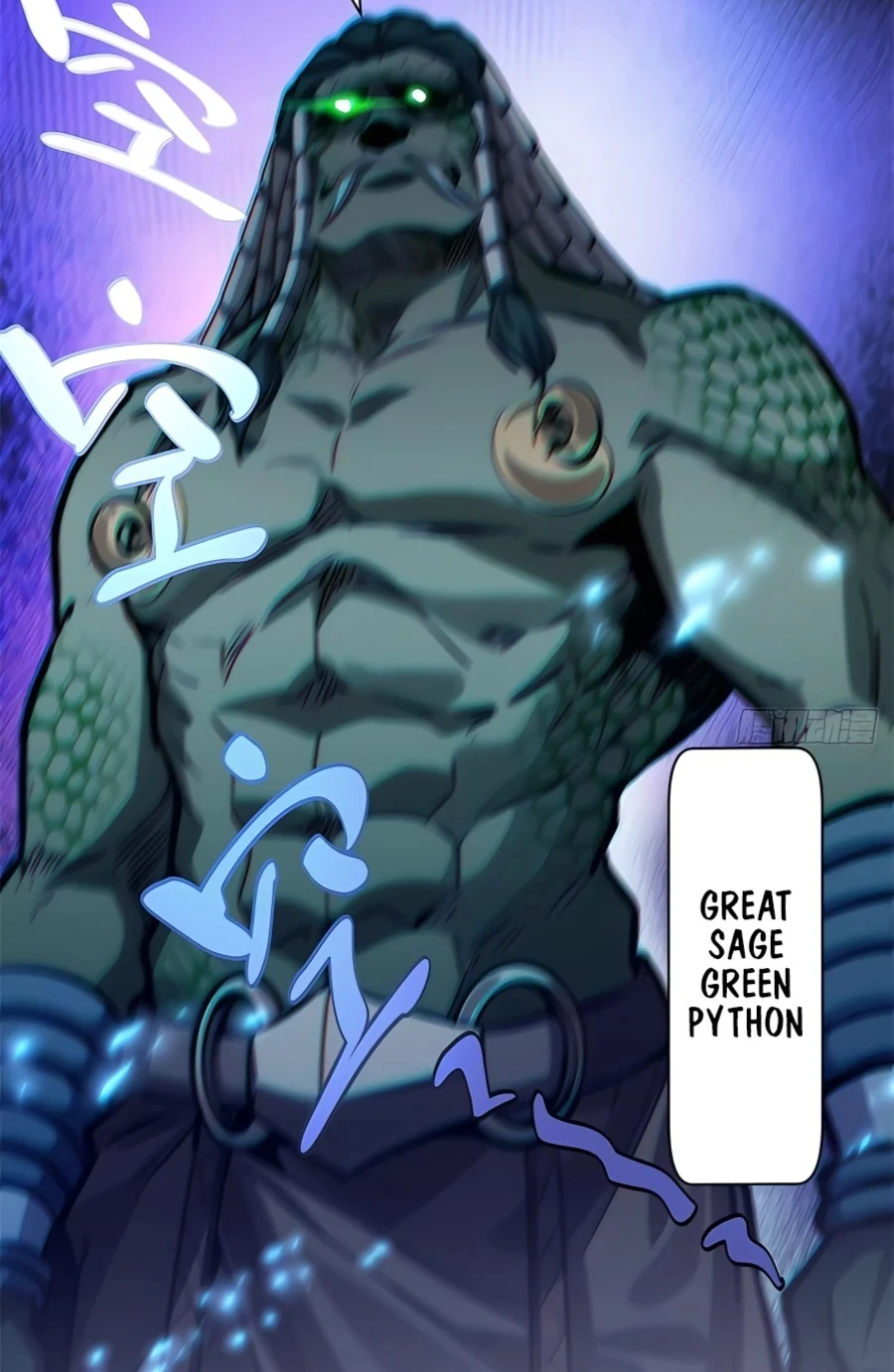 Great Sage Green Python | Top Tier Providence, Secretly Cultivate for a ...