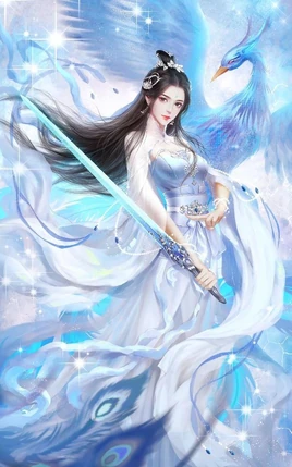 Li Yao | Top Tier Providence, Secretly Cultivate for a Thousand Years ...