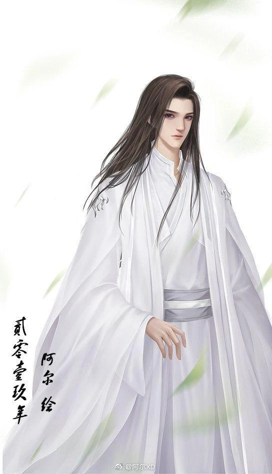 Han Jue | Top Tier Providence, Secretly Cultivate for a Thousand Years ...