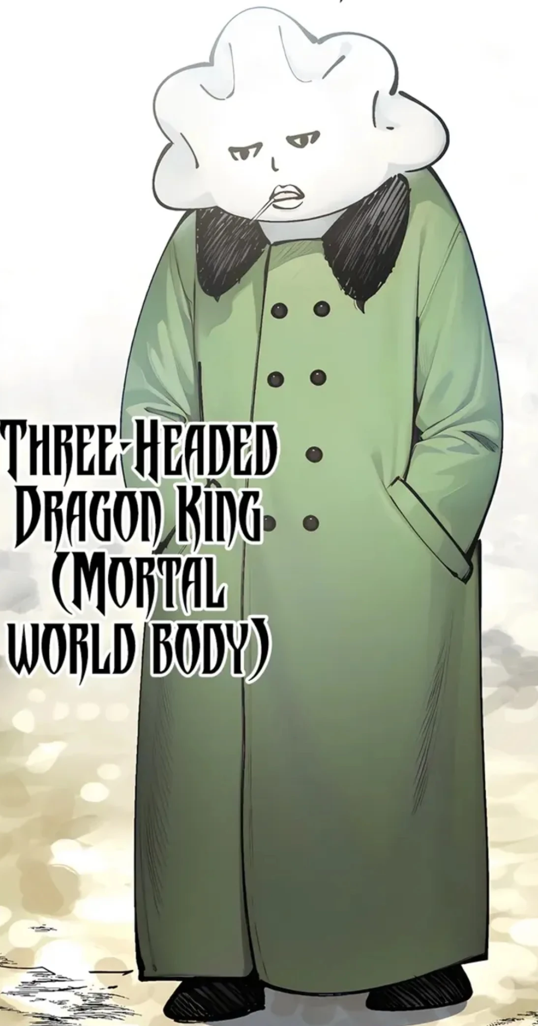 Three-Headed Wyrm King | Top Tier Providence, Secretly Cultivate for a ...