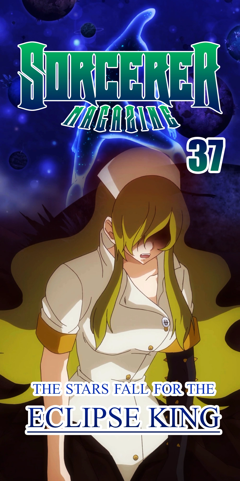 Sorcerer Magazine/Issue 37 | Secret Magazine Wiki | Fandom